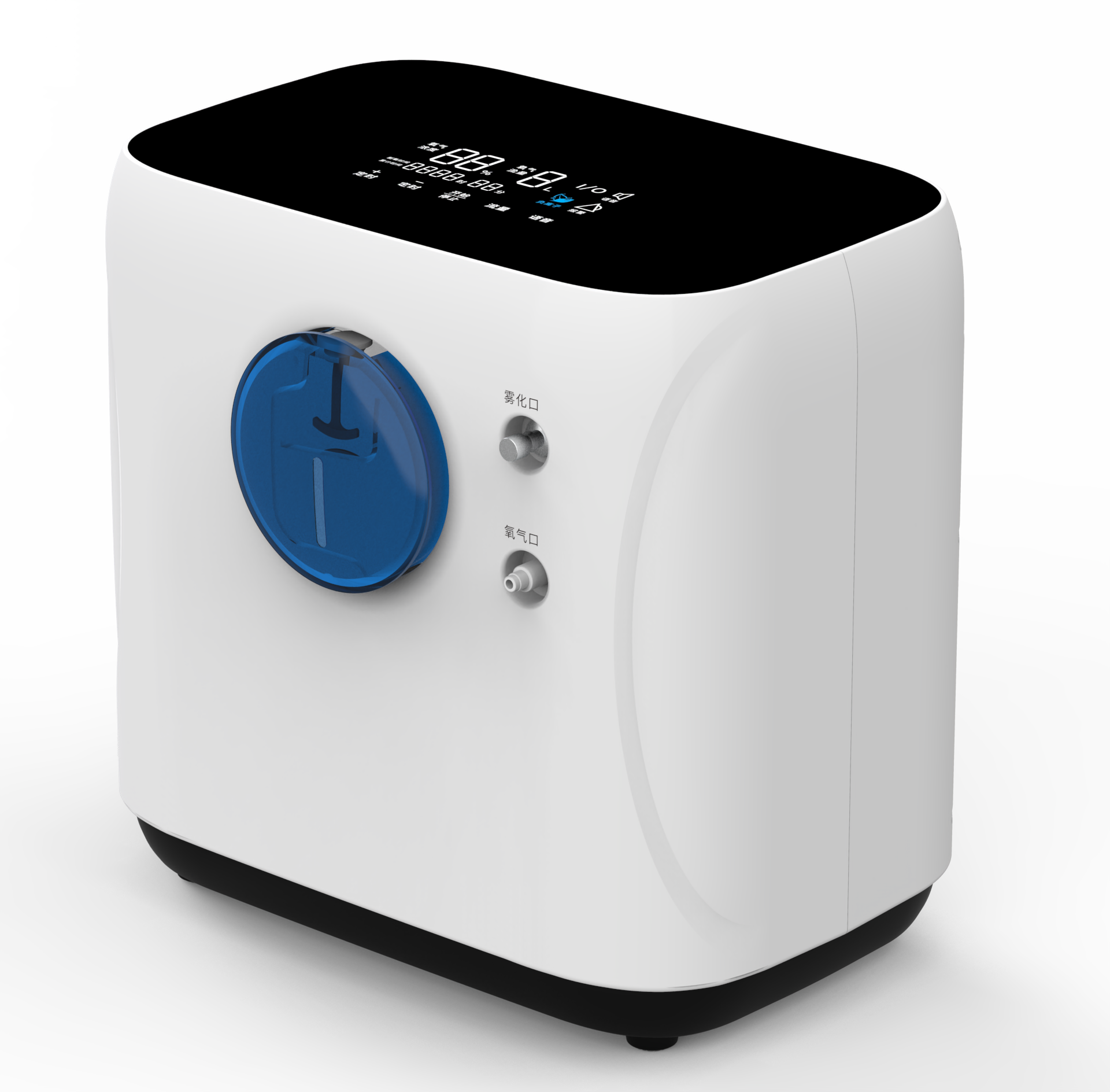 Kingston Ontario Oxygen Therapy- Mediccure Clinic